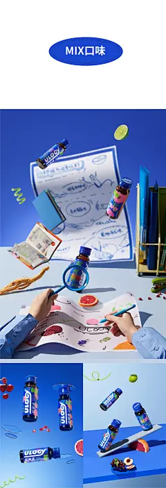 onmygame品牌升级全案分享_余八方--花瓣网