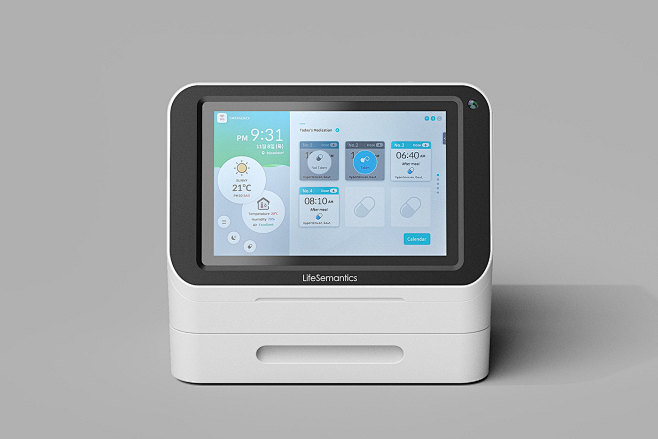 product design product industrial design design designstudio studio ...