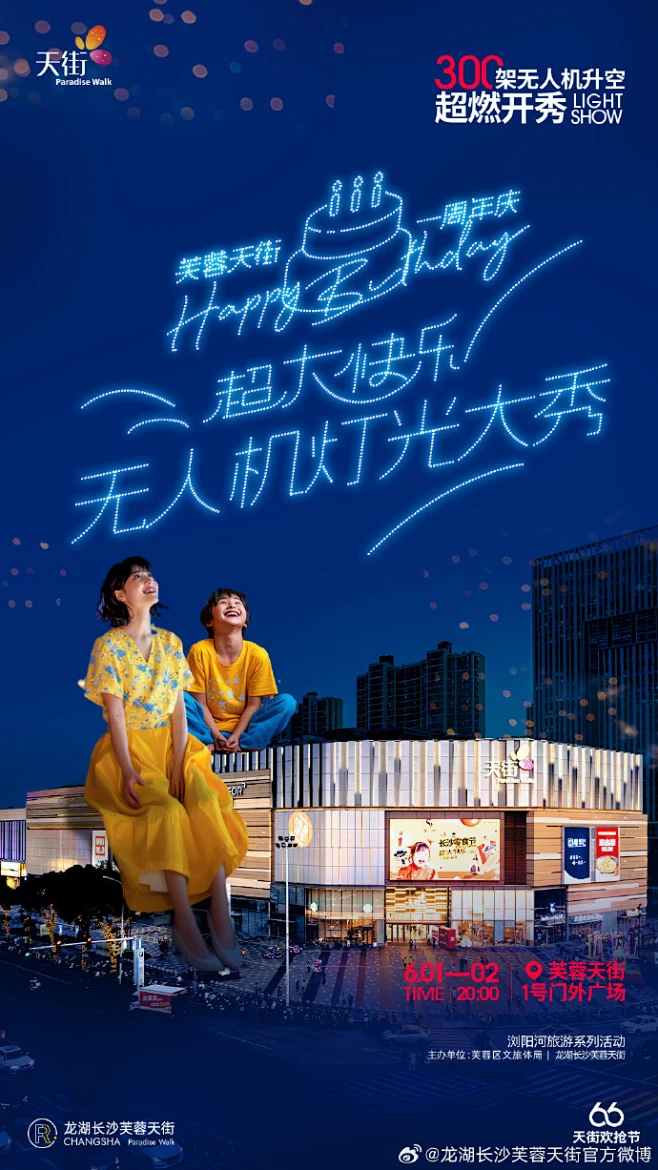 花瓣灵感详情页-花瓣网