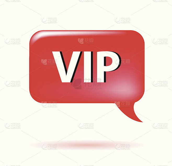 Vip icon