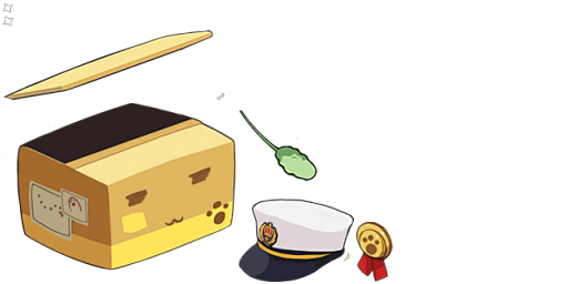 00984_ssrnekobox2_SSRNekoBox2