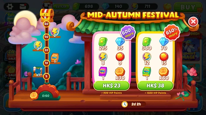 Dingtalk_20240918095828-花瓣网