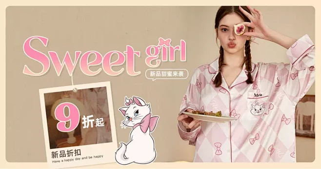 gukoo旗舰店-花瓣网