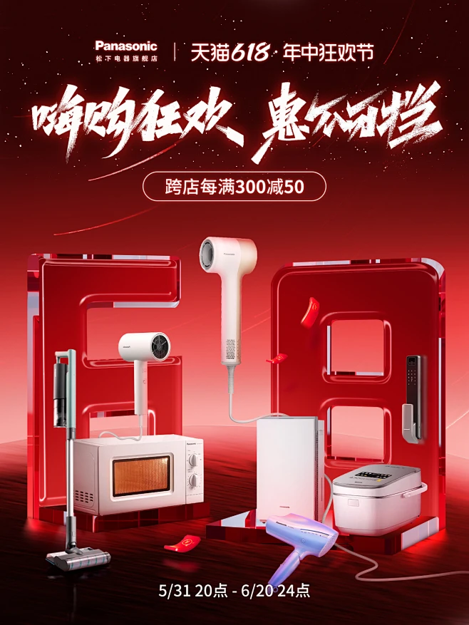 618kv 拷贝 2-花瓣网