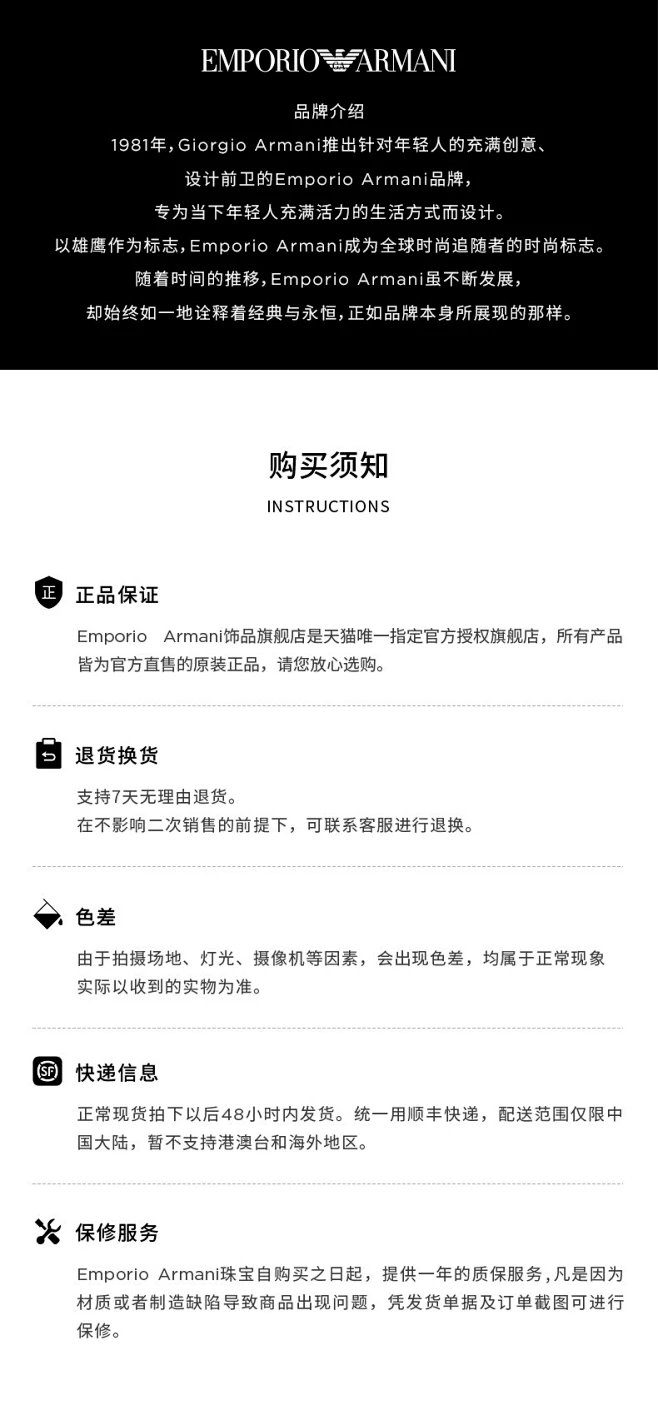 O1CN01bN04Eg29nLcZE4CBh_!!2207471858112-花瓣网