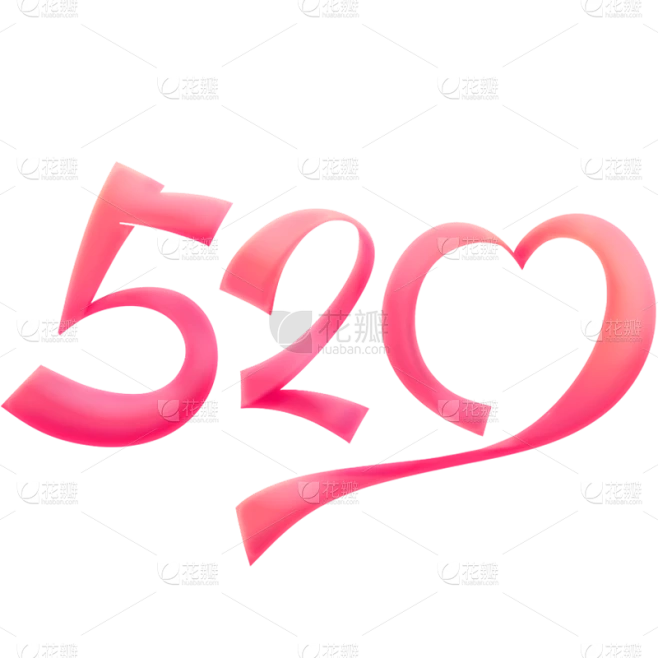 【米图网-52mitu.com】520 情人节 标题 字体设计 副标题 数字520素材-花瓣网