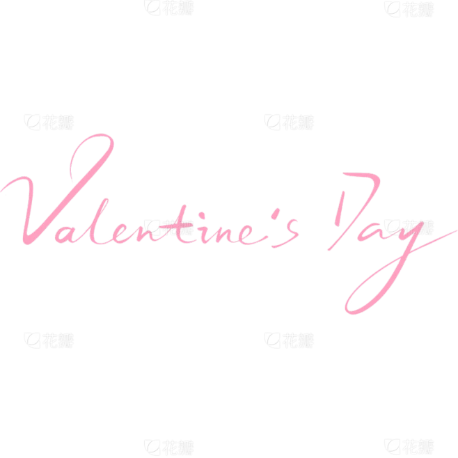 【米图网-52mitu.com】520 情人节 元素 英文 副标题520素材-花瓣网