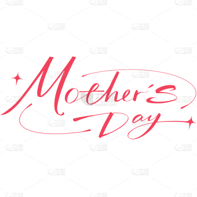 【米图网-52mitu.com】母亲节 标题 副标题 英文母亲节素材-花瓣网
