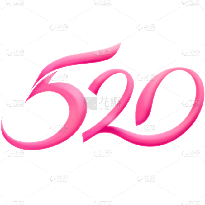 【米图网-52mitu.com】520 情人节 标题 字体设计 副标题 数字520素材-花瓣网