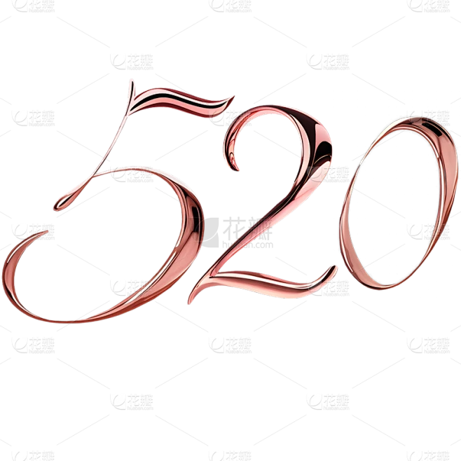 【米图网-52mitu.com】520 情人节 标题 字体设计 副标题 数字520素材-花瓣网