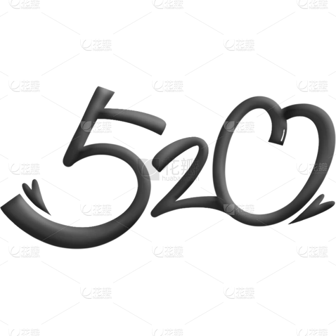 【米图网-52mitu.com】520 情人节 标题 字体设计 副标题 数字520素材-花瓣网