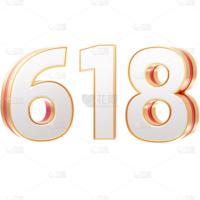 618字体 (127)素材-花瓣网