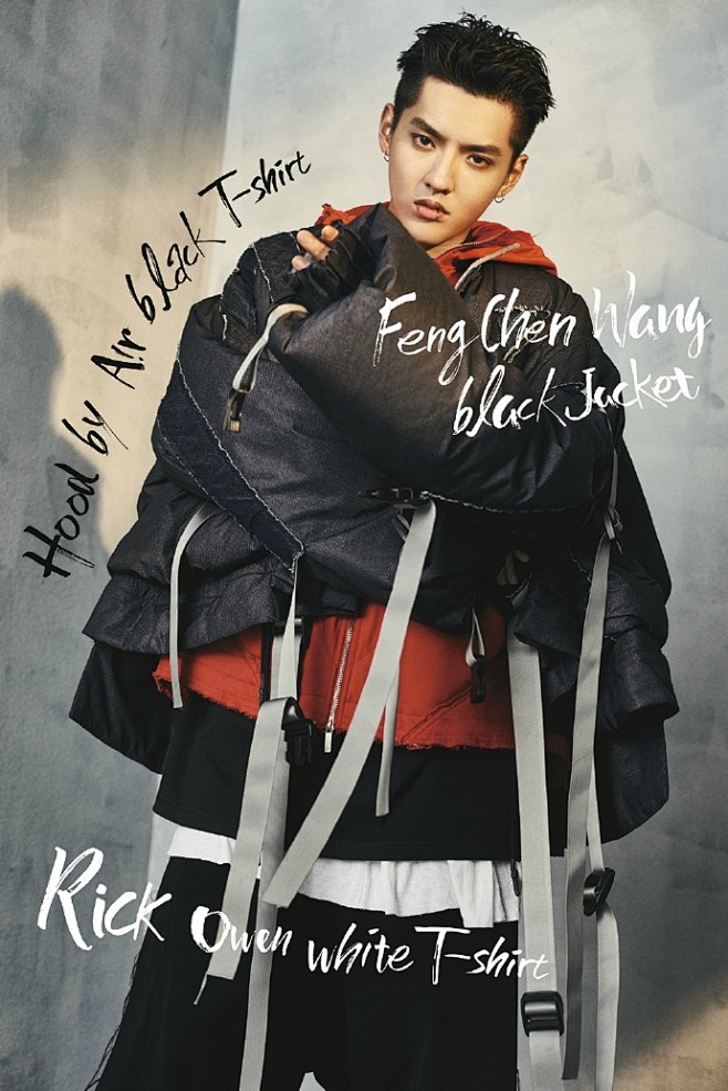 新一期《YOHO!潮流志》现已上市! 封面人物@Mr_凡先生 ，身为 Y-1