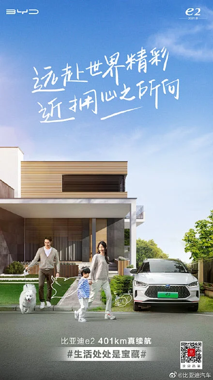 微博搜索-花瓣网