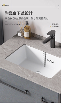 水龙头，面盘，水槽-花瓣网|陪你做生活的设计师 | 中秋国庆