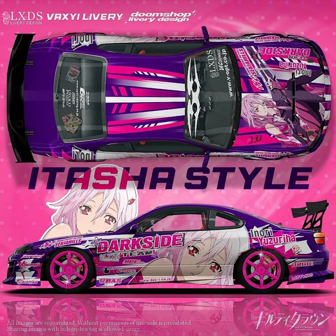 Itasha Style Inori Yuzuriha-花瓣网