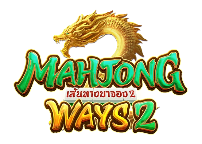 mahjong-ways-2_logo_th-花瓣网