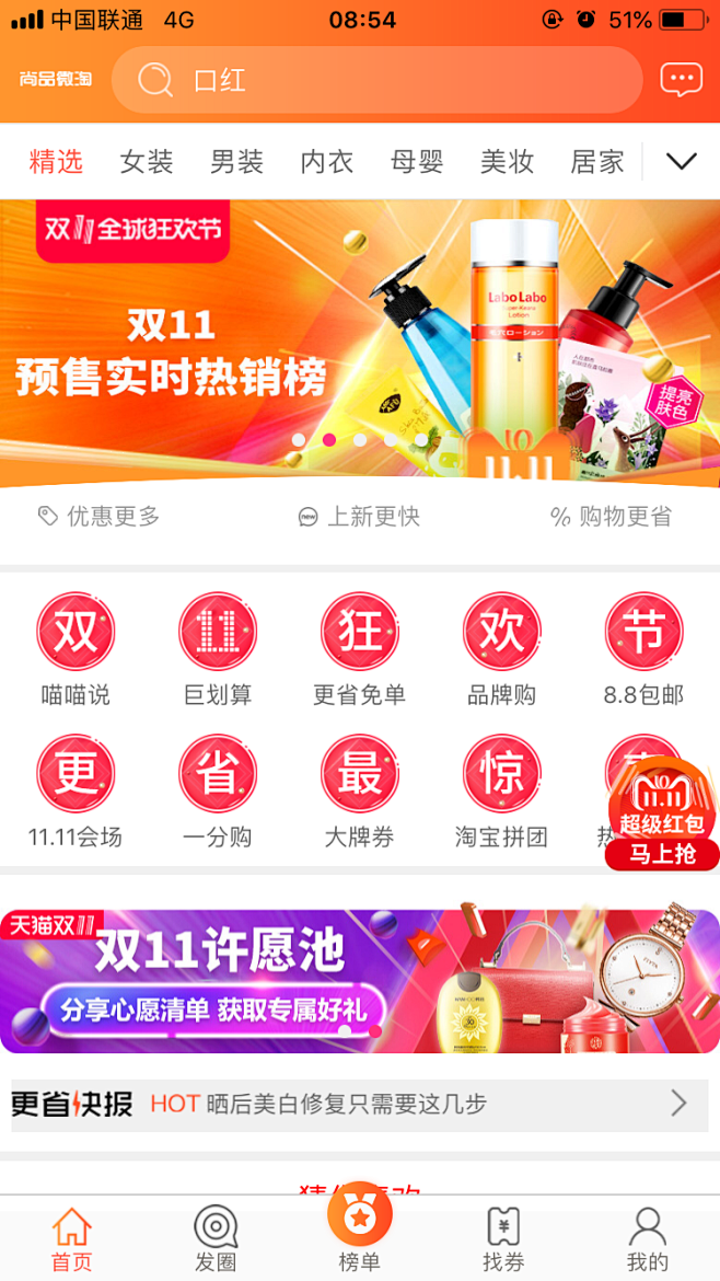 0b1a6d07-47ca-4869-a442-ec9ec2c0379a