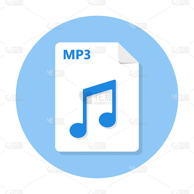 Mp3 File Illustration Mp3 File Concept Vector