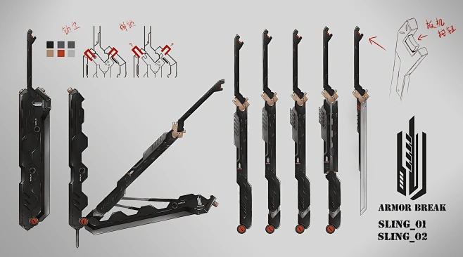 ARMOR_BREAK-花瓣网