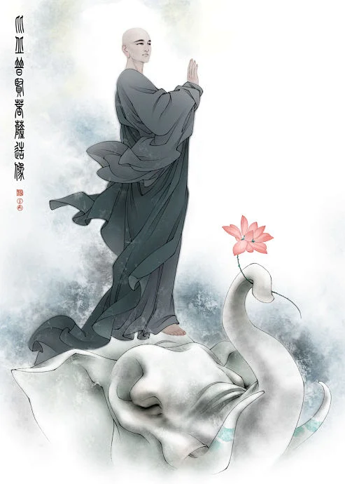 大光明顶普贤愿，妙法护持九品莲-花瓣网