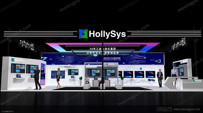 Hollysys展览展示展台模型展览模型