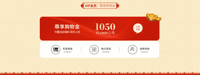 moreline旗舰店-花瓣网