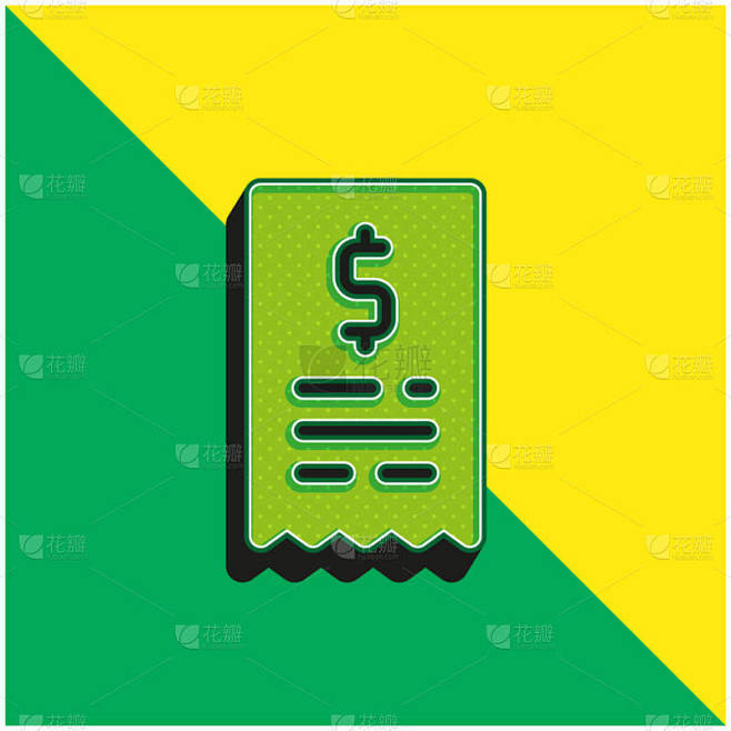 Bill Green and yellow modern 3d vector logo