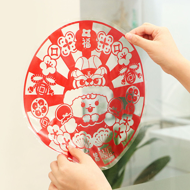 IMG_6955(20230108-002235)