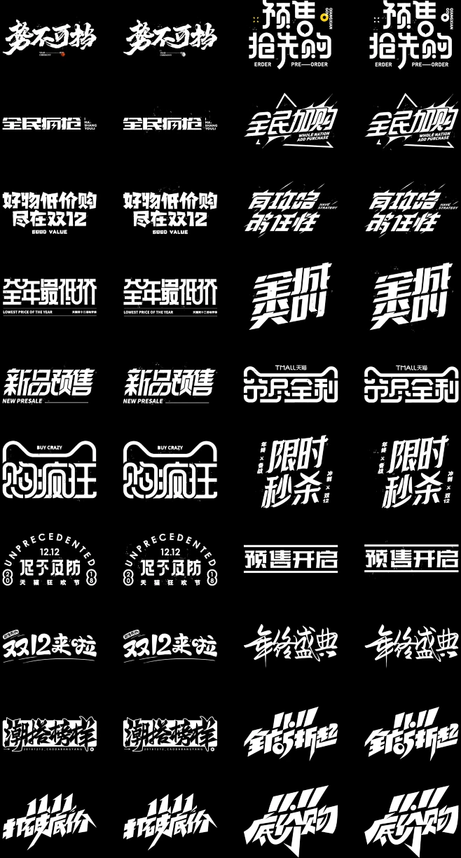 03 链接：https://pan.baidu.com/s/13G5YxqOOv6Km_ekouqFRHg?pwd=16h9 提取码：16h9-花瓣网