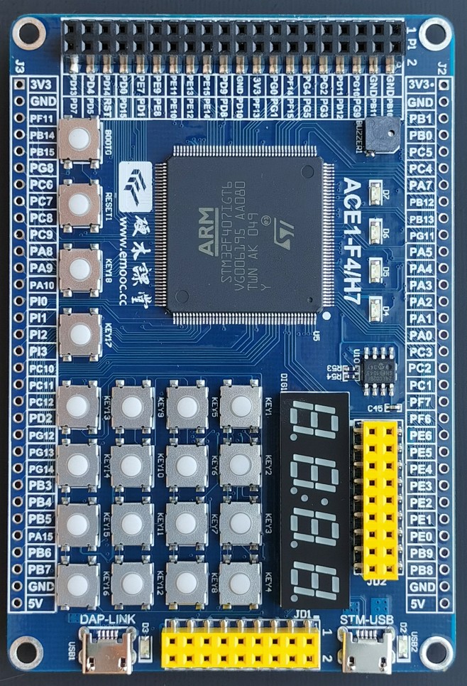 STM32H743开发板