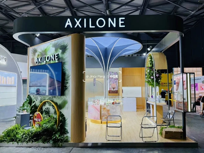 AXILONE·CBE2024 上海美容展 Less but better 第6年，突破新高度 #inDareExhibition #展台设计 ...