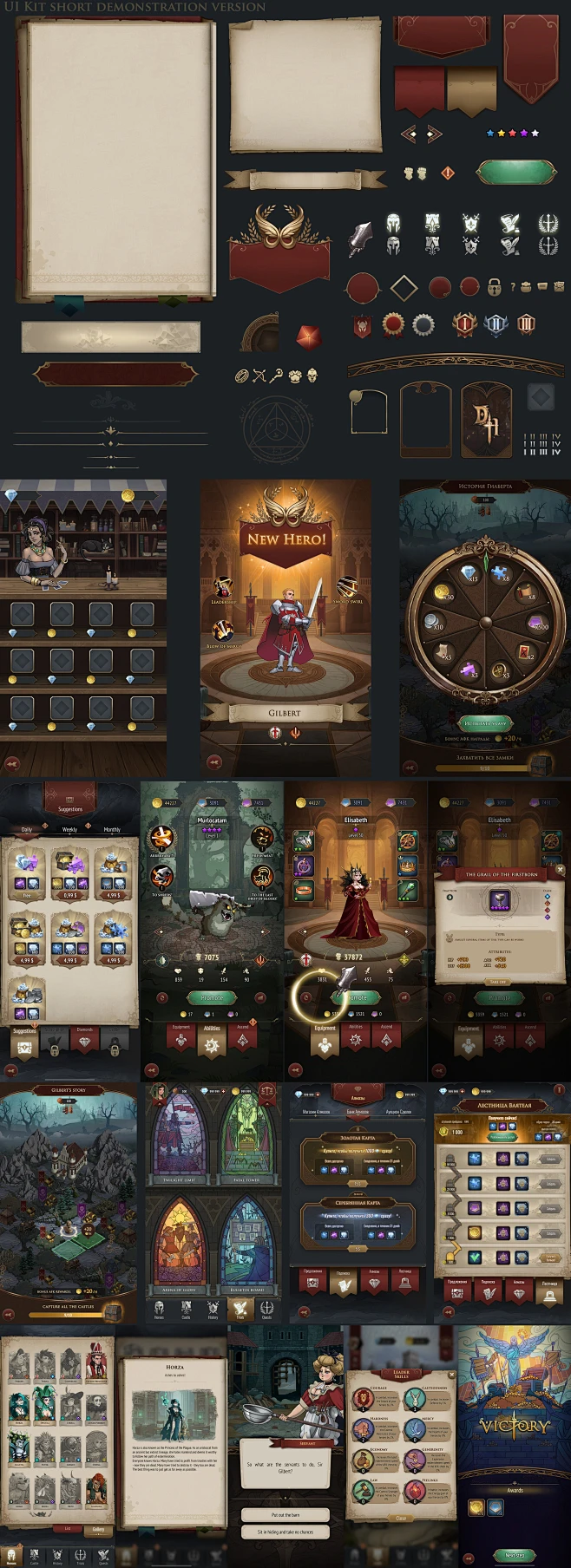 UI\UX mobile project Dark Heroes-花瓣网