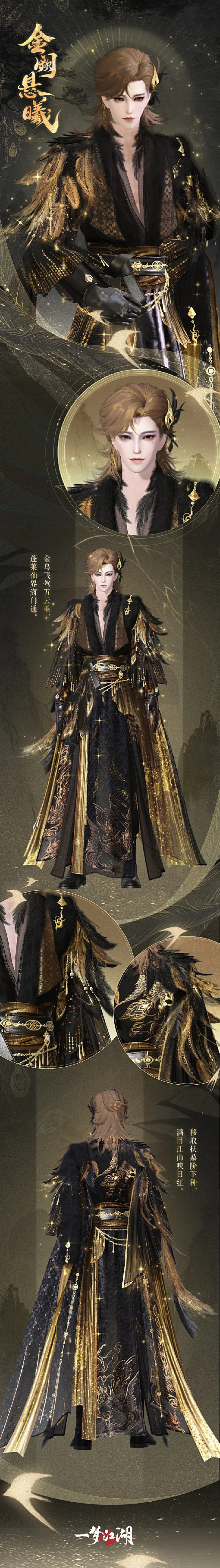 006wHNDYly1hsulkwy45ij30u05xrx6p.jpg (170 B,1080*7695)-花瓣网