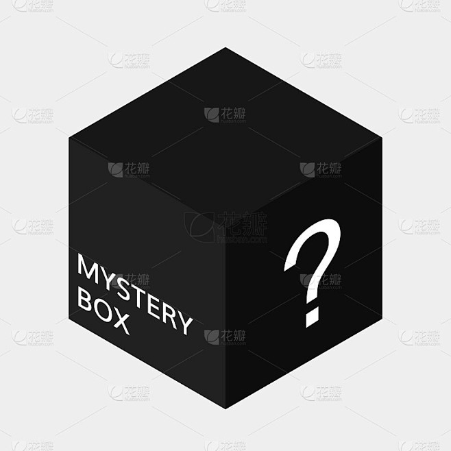 Mystery box icon