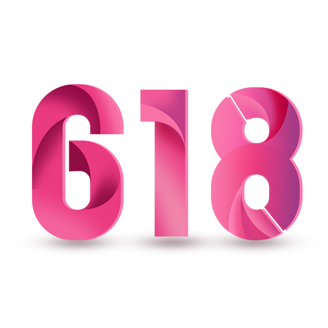 618创意字体设计