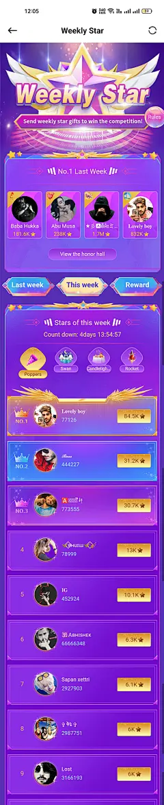 UI-h5图片大全-UI-h5高清好看的图片--花瓣屁事处理中心的画板