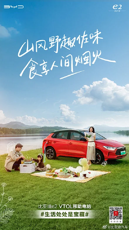 微博搜索-花瓣网