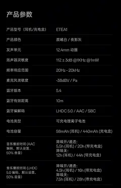 双十一大促美妆护肤品商品关联列表素材-花瓣网