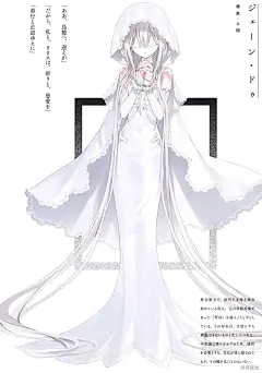 rurudo图片大全-rurudo高清好看的图片--花瓣sn三年的画板