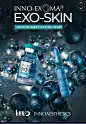 INNOAESTHETICS英诺外泌体 INNO-EXOMA® EXO-SKIN-花瓣网
