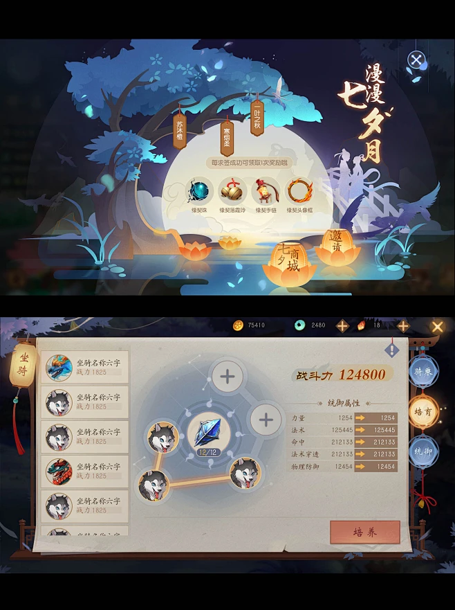 0119ab605ac85511013e87f4ddd250.jpg@1280w_1l_2o_100sh-花瓣网