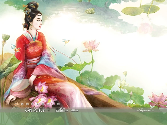 【狗屋】┇文创风系列┇【嫡女策】-花瓣网