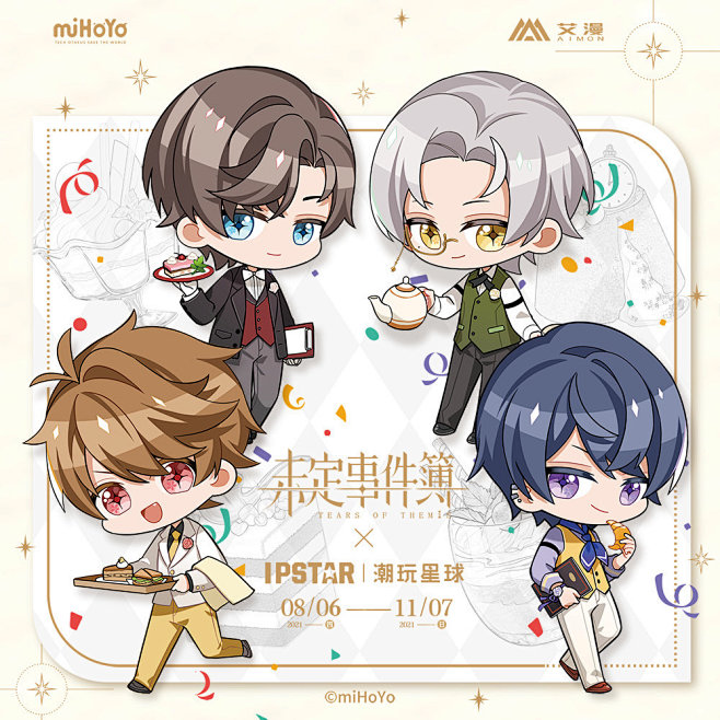 IPSTAR潮玩星球的微博_微博