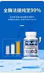 FOYOO美国进口增强型NMN13800烟酰胺单核苷酸NAD+抗修复基因衰老-tmall.hk天猫国际-花瓣网