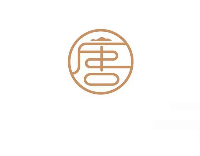 唐字logo设计的搜索结果_百度图片搜索