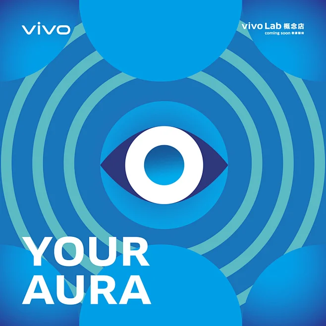 vivo lab Hoarding Design : Todot Design created a set of graphic for ...