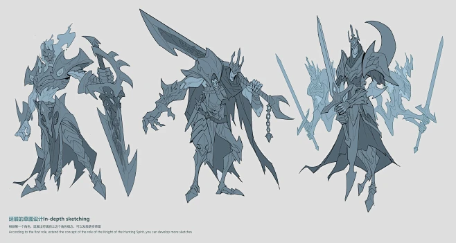 Wight Knight 猎魂骑士-花瓣网