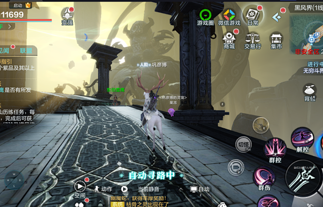 1fe57ad6-1c5a-44ff-900a-7d3425d956b9