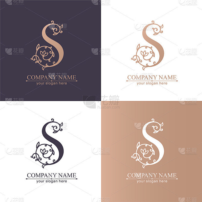 Premium Vector S标志。Monnogram,刻字。精英公司的个人标志或标志。